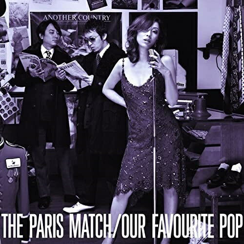 Our Favourite Pop (SHM-CD) (歌詞付)paris matchパリスマッチ ぱりすまっち　発売日 : 2022年11月23日　種別 : CD　JAN : 4988002925094　商品番号 : VICL-70270...