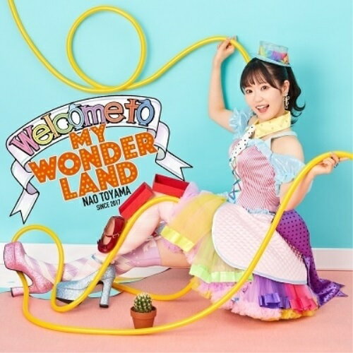 Welcome to MY WONDERLAND (歌詞付) (通常盤)東山奈央トウヤマナオ とうやまなお　発売日 : 2022年9月28日　種別 : CD　JAN : 4582575387350　商品番号 : VTCL-60567【商品紹...