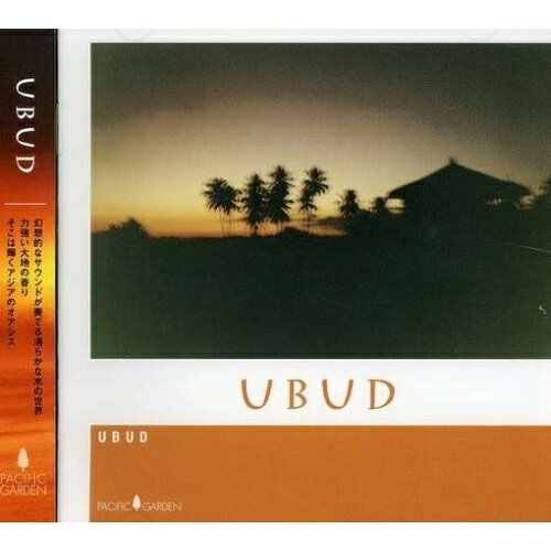 UBUDUBUDウブド うぶど　発売日 : 2001年6月21日　種別 : CD　JAN : 4988001469995　商品番号 : CHCB-30009【商品紹介】キーボーディスト、吉田潔とギタリスト、河越重義のユニット、PENGUIN...