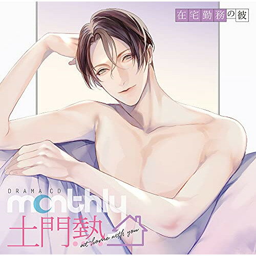 【 お取り寄せにお時間をいただく商品となります 】　・入荷まで長期お時間をいただく場合がございます。　・メーカーの在庫状況によってはお取り寄せが出来ない場合がございます。　・発送の都合上すべて揃い次第となりますので単品でのご注文をオススメい...