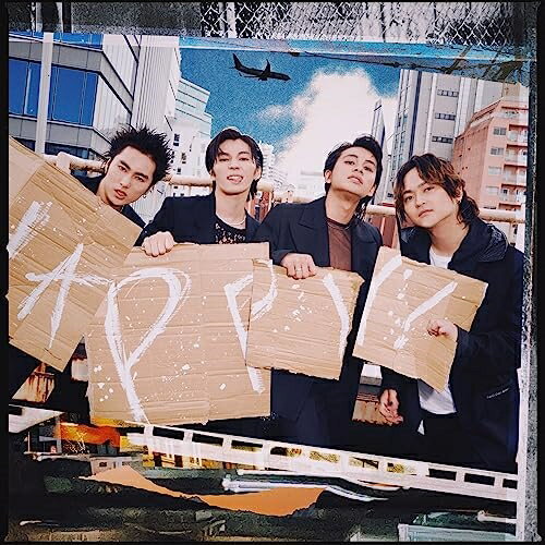 HAPPY (CD+Blu-ray) (初回生産限定盤)DISH//ディッシュ でぃっしゅ　発売日 : 2023年8月09日　種別 : CD　JAN : 4547366625165　商品番号 : SRCL-12600【商品紹介】映画やドラマ...