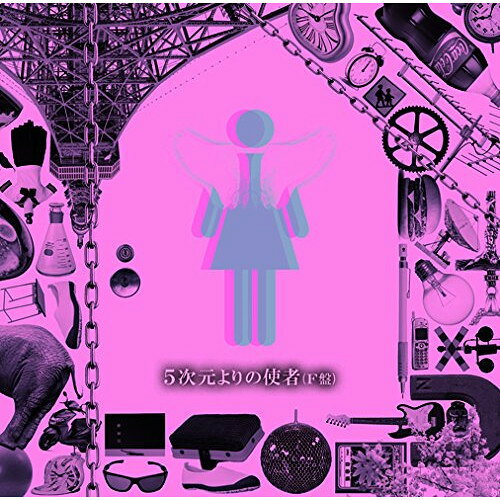 【 お取り寄せにお時間をいただく商品となります 】　・入荷まで長期お時間をいただく場合がございます。　・メーカーの在庫状況によってはお取り寄せが出来ない場合がございます。　・発送の都合上すべて揃い次第となりますので単品でのご注文をオススメい...