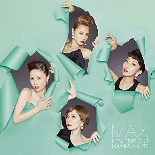 NEW EDITION II 〜MAXIMUM HITS〜 (CD(スマプラ対応))MAXマックス まっくす　発売日 : 2019年7月31日　種別 : CD　JAN : 4988064169351　商品番号 : AVCD-16935【商品...