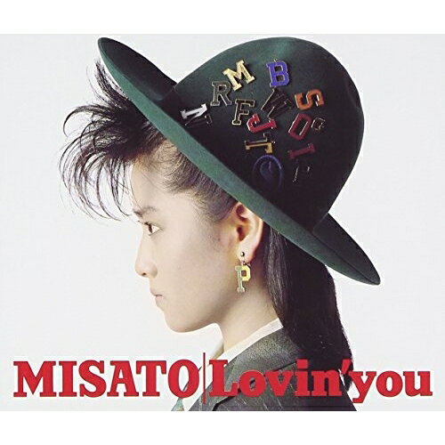 Lovin'you渡辺美里ワタナベミサト わたなべみさと　発売日 : 1991年7月01日　種別 : CD　JAN : 4988010116125　商品番号 : ESCB-1161【商品紹介】1985年にデビューした渡辺美里は、翌年に小室哲...