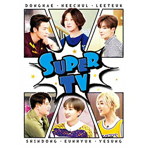 SUPER TV趣味教養 (海外)SUPER JUNIOR　発売日 : 2019年12月06日　種別 : DVD　JAN : 4562475297607　商品番号 : EYBF-12760