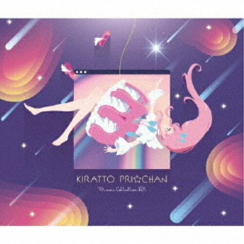 キラッとプリ☆チャン♪ミュージックコレクション DX (2CD+DVD)オムニバスミラクル☆キラッツ、みらい(cv.林鼓子)、えも(cv.久保田未夢)、りんか(cv.厚木那奈美)、メルティックスター、ミラクル☆スター、アンジュ(cv.三森す...