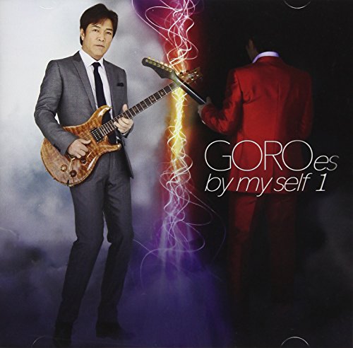 GOROes by my self 1野口五郎ノグチゴロウ のぐちごろう　発売日 : 2018年2月14日　種別 : CD　JAN : 4544738203761　商品番号 : IOCD-20376【商品紹介】あの名曲が現在に蘇る!野口五郎...