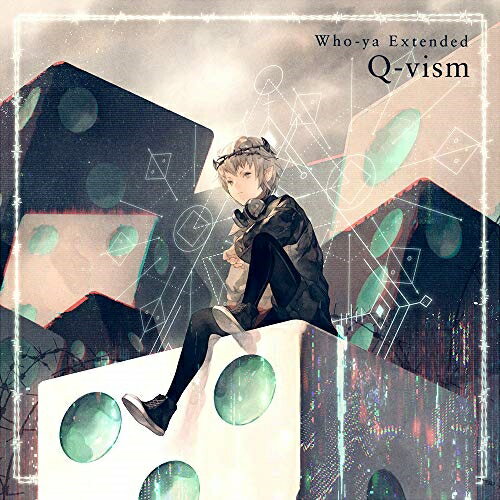 Q-vism (通常盤)Who-ya Extendedフーヤエクステンデッド ふーやえくすてんでっど　発売日 : 2019年11月27日　種別 : CD　JAN : 4547366427769　商品番号 : SECL-2527【商品紹介】若...