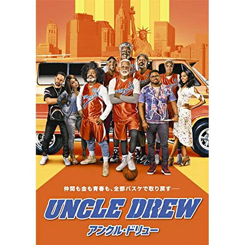 アンクル・ドリュー(Blu-ray)洋画アンクル・ドリュー、カイリー・アービング、リルレル・ハウリー、シャキール・オニール、チャールズ・ストーン3世　発売日 : 2019年10月30日　種別 : BD　JAN : 4547366420982...