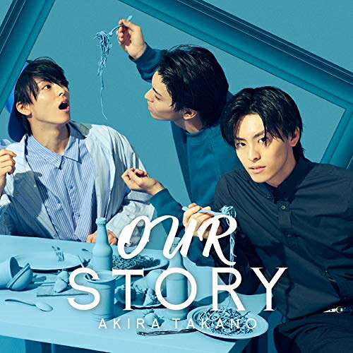 OUR STORY (CD+DVD) (DVD付B盤)高野洸タカノアキラ たかのあきら　発売日 : 2019年12月25日　種別 : CD　JAN : 4988064945771　商品番号 : AVCD-94577【商品紹介】高野 洸2nd...