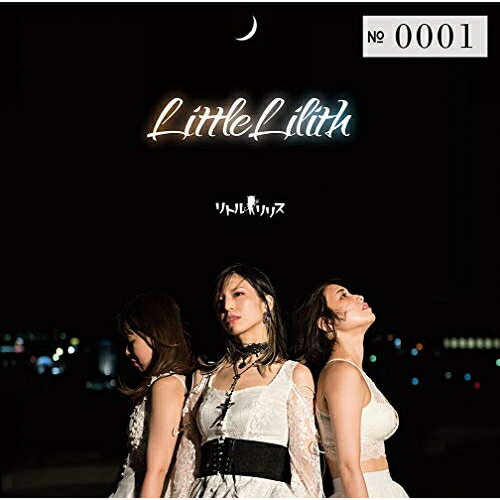 Little Lilith (CD+DVD) (初回限定盤)リトルリリスりとるりりす　発売日 : 2019年11月20日　種別 : CD　JAN : 4543034049226　商品番号 : DQC-9052【商品紹介】ヴォーカル&ヴァイオ...