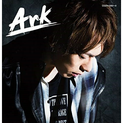 Ark (CD+DVD) (初回限定盤)北園涼キタゾノリョウ きたぞのりょう　発売日 : 2019年10月02日　種別 : CD　JAN : 4549767073996　商品番号 : COZX-1582【商品紹介】ミュージカル『刀剣乱舞』小...