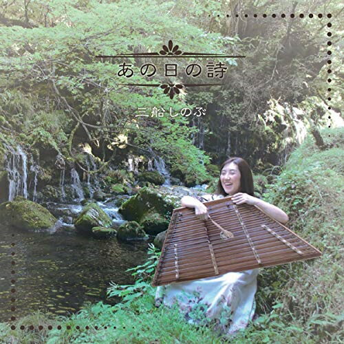 【 お取り寄せにお時間をいただく商品となります 】　・入荷まで長期お時間をいただく場合がございます。　・メーカーの在庫状況によってはお取り寄せが出来ない場合がございます。　・発送の都合上すべて揃い次第となりますので単品でのご注文をオススメい...