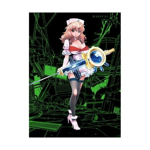 魔法少女特殊戦あすか 2(Blu-ray)TVアニメ深見真、刻夜セイゴ、洲崎綾、関根明良、松井恵理子、鈴木陽子、Cindy H.Yamauchi、R・O・N　発売日 : 2019年5月24日　種別 : BD　JAN : 4935228182...