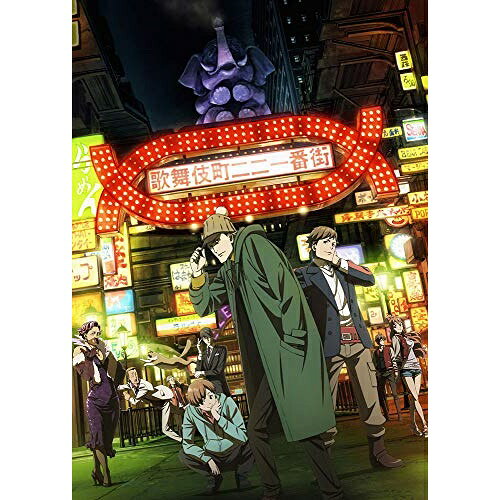 TVアニメ「歌舞伎町シャーロック」オリジナルサウンドトラック VOL.1伊賀拓郎イガタクロウ いがたくろう　発売日 : 2020年1月24日　種別 : CD　JAN : 4935228185399　商品番号 : ZMCZ-13741【収録内...