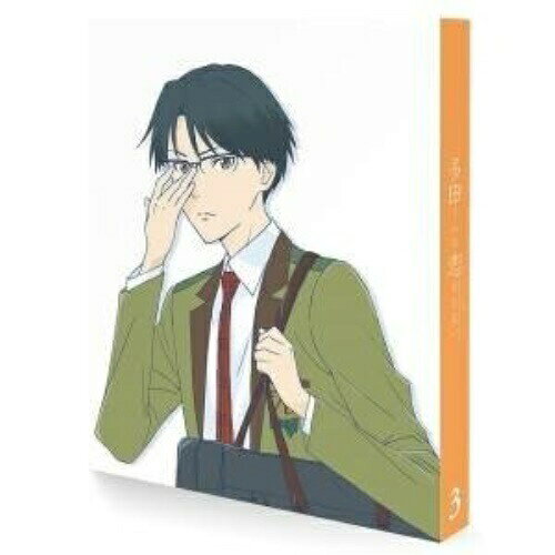 多田くんは恋をしない 3(Blu-ray)TVアニメ羽矢浪好貴、中村悠一、石見舞菜香、宮野真守、谷口淳一郎、菊池愛、橋本由香利　発売日 : 2018年8月24日　種別 : BD　JAN : 4935228174638　商品番号 : ZMXZ...