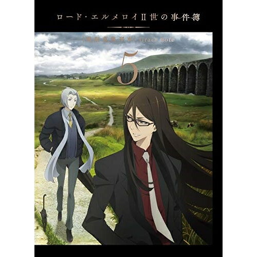 ロード・エルメロイII世の事件簿 -魔眼蒐集列車 Grace note- 5(Blu-ray) (Blu-ray+CD) (完全生産限定版)TVアニメ三田誠、TYPE-MOON、浪川大輔、上田麗奈、小野大輔、中井準、梶浦由記　発売日 : 2...