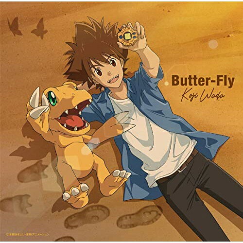 Butter-Fly (CD+DVD) (期間生産限定盤)和田光司ワダコウジ わだこうじ　発売日 : 2020年2月19日　種別 : CD　JAN : 4582243217552　商品番号 : NEZM-90017【商品紹介】2020年2月...