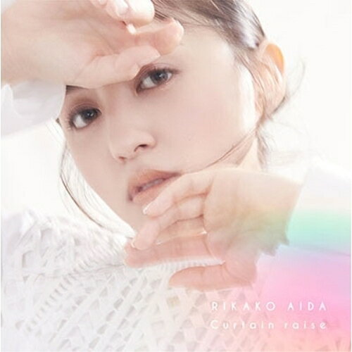 Curtain raise (CD+DVD) (初回限定盤B)逢田梨香子アイダリカコ あいだりかこ　発売日 : 2020年3月31日　種別 : CD　JAN : 4580684123258　商品番号 : AZZS-103【商品紹介】『ラブラ...