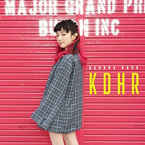 KDHR (TYPE-B)工藤晴香クドウハルカ くどうはるか　発売日 : 2020年3月25日　種別 : CD　JAN : 4988007291637　商品番号 : CRCP-40601【商品紹介】BanG Dream!(バンドリ!)のメイ...