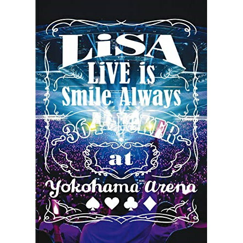 LiVE is Smile Always 〜364+JOKER〜 at YOKOHAMA ARENALiSAリサ りさ　発売日 : 2020年3月04日　種別 : DVD　JAN : 4547366441338　商品番号 : VVBL-13...
