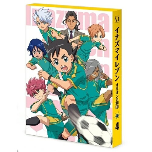 イナズマイレブン オリオンの刻印 DVD BOX 第4巻キッズレベルファイブ、村瀬歩、神谷浩史、福山潤、池田裕治、中野繭子、井ノ上ユウ子、光田康典　発売日 : 2020年2月26日　種別 : DVD　JAN : 4935228184286　...