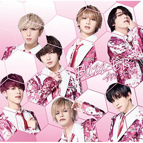 【商品紹介】7人組メンズダンスボーカルグループ、BUZZ-ER.のメジャー・デビューシングル!サクラエビデンス (通常盤Type-A)BUZZ-ER.ブザー ぶざー　発売日 : 2020/4/8　種別 : CD　JAN : 49880072...