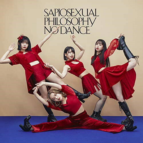 SAPIOSEXUALフィロソフィーのダンスフィロソフィーノダンス ふぃろそふぃーのだんす　発売日 : 2020年3月06日　種別 : LP(30cm)　JAN : 4582169618570　商品番号 : UXCL-238【商品紹介】今ま...