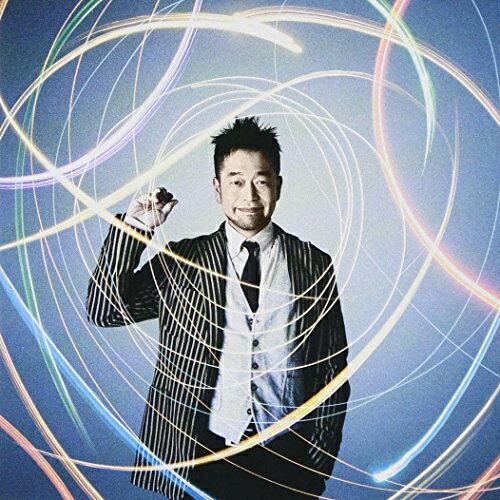 ムゲンノカナタへ〜To infinity and beyond〜槇原敬之マキハラノリユキ まきはらのりゆき　発売日 : 2009年11月25日　種別 : CD　JAN : 4542114700590　商品番号 : YICD-70059【商品...