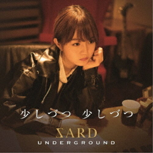 少しづつ 少しづつ (通常盤)SARD UNDERGROUNDサードアンダーグラウンド さーどあんだーぐらうんど　発売日 : 2020年2月10日　種別 : CD　JAN : 4523949091305　商品番号 : GZCA-7177【商...
