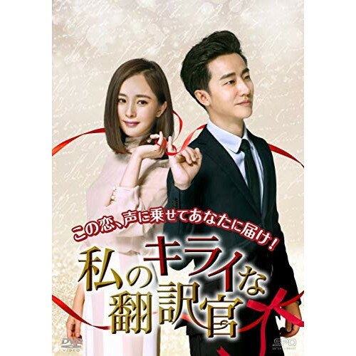 【 お取り寄せにお時間をいただく商品となります 】　・入荷まで長期お時間をいただく場合がございます。　・メーカーの在庫状況によってはお取り寄せが出来ない場合がございます。　・発送の都合上すべて揃い次第となりますので単品でのご注文をオススメい...