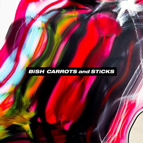 CARROTS and STiCKS (通常盤)BiSHビッシュ びっしゅ　発売日 : 2019年7月03日　種別 : CD　JAN : 4988064963034　商品番号 : AVCD-96303【商品紹介】(最凶最悪最高最幸、これがB...