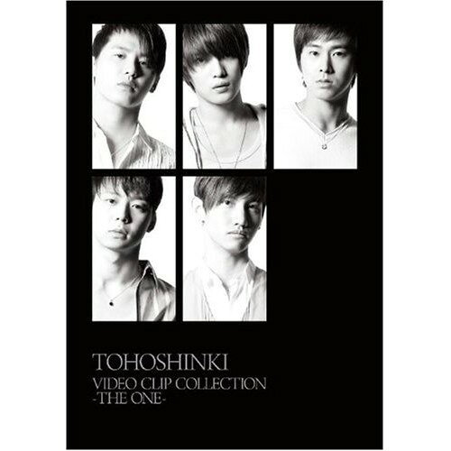 TOHOSHINKI VIDEO CLIP COLLECTION -THE ONE-東方神起トウホウシンキ とうほうしんき　発売日 : 2010年3月17日　種別 : DVD　JAN : 4988064465347　商品番号 : RZBD-...