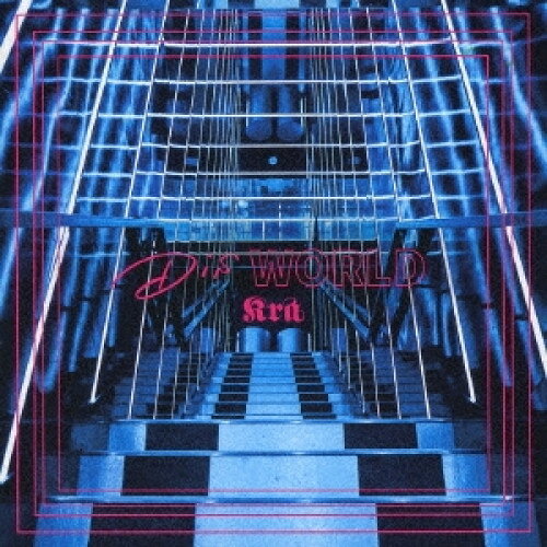 Dis WORLD (通常盤)Kraケラ けら　発売日 : 2020年2月26日　種別 : CD　JAN : 4571309120547　商品番号 : YZPS-10020【商品紹介】Kra、1年4か月ぶりとなるリリースは、都啓一(Rayf...