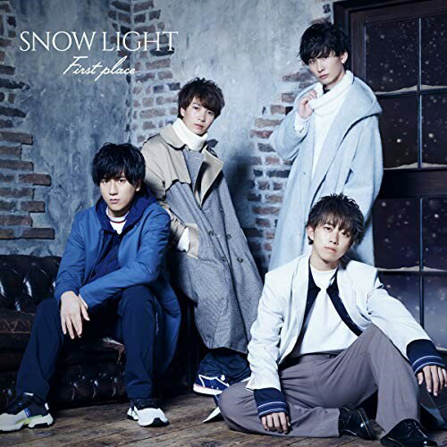SNOW LIGHT (通常盤)First placeファーストプレイス ふぁーすとぷれいす　発売日 : 2019年11月13日　種別 : CD　JAN : 4560109088515　商品番号 : JBCZ-4056【商品紹介】聴きどころ...