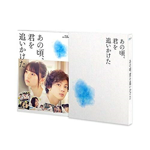 あの頃、君を追いかけた 豪華版(Blu-ray) (本編ディスク1枚+特典ディスク2枚) (完全生産限定版)邦画山田裕貴 齋藤飛鳥、松本穂香、長谷川康夫、ギデンズ・コー(九把刀)　発売日 : 2019年7月03日　種別 : BD　JAN :...