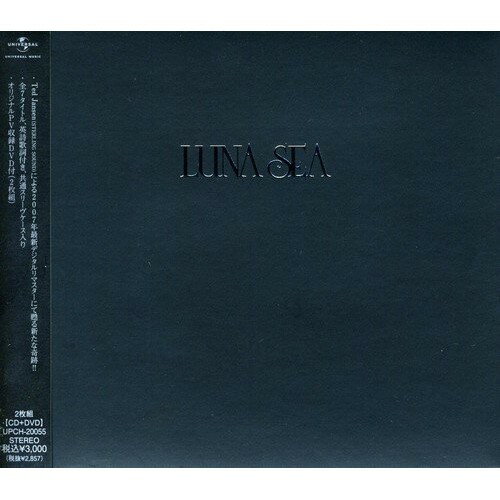 LUNA SEA (CD+DVD)LUNA SEAルナシー るなしー　発売日 : 2007年12月05日　種別 : CD　JAN : 4988005496607　商品番号 : UPCH-20055【商品紹介】2007年12月24日、東京ドー...