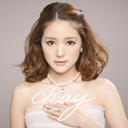 I am (CD+DVD) (初回限定盤)chayチャイ ちゃい　発売日 : 2014年1月29日　種別 : CD　JAN : 4943674162857　商品番号 : WPZL-30789【商品紹介】シンガー・ソングライター、chayのセ...