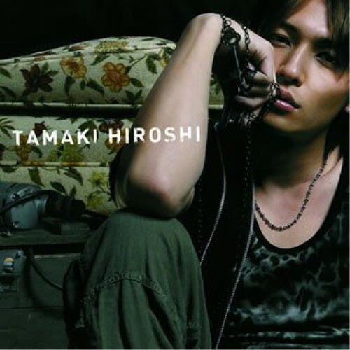 ラバイバー 〜悲しみがまた繰り返そうと誰かに愛を唄う〜 (CD+DVD)玉木宏タマキヒロシ たまきひろし　発売日 : 2006年6月28日　種別 : CD　JAN : 4988064309689　商品番号 : AVCD-30968【商品紹介...