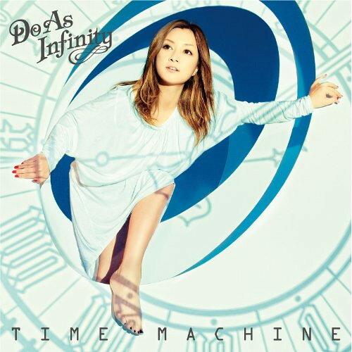 TIME MACHINE (ジャケットB)Do As Infinityドゥアズインフィニティ どぅあずいんふぃにてぃ　発売日 : 2012年2月29日　種別 : CD　JAN : 4988064384143　商品番号 : AVCD-3841...