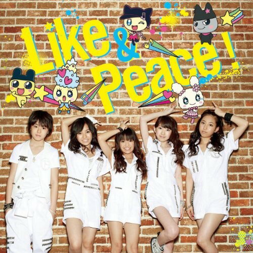 Like & Peace!Dream5ドリームファイブ どりーむふぁいぶ　発売日 : 2011年7月20日　種別 : CD　JAN : 4988064480821　商品番号 : AVCD-48082【商品紹介】NHK教育テレビ『天才てれびく...
