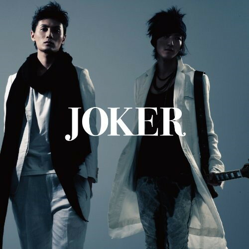 No.1 (CD+DVD(No.1[Music Video]他収録))JOKERジョーカー じょーかー　発売日 : 2011年12月07日　種別 : CD　JAN : 4988064482085　商品番号 : AVCD-48208【商品紹介...