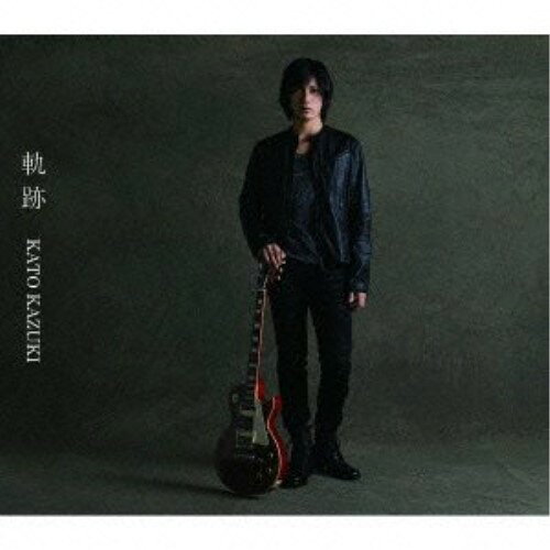軌跡 (CD+DVD(7周年記念映像収録))加藤和樹カトウカズキ かとうかずき　発売日 : 2013年4月24日　種別 : CD　JAN : 4988064485628　商品番号 : AVCD-48562【商品紹介】加藤和樹のソロ・デビュー...
