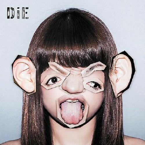 DiE (CD盤)BiSビス びす　発売日 : 2013年6月26日　種別 : CD　JAN : 4988064486243　商品番号 : AVCD-48624【商品紹介】アイドルになろうとする、アイドルになりたい5人組「BiS」が新メンバ...