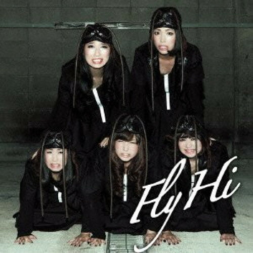 Fly/Hi (CD+DVD)BiSビス びす　発売日 : 2013年9月18日　種別 : CD　JAN : 4988064487547　商品番号 : AVCD-48754【商品紹介】アイドルを研究して、アイドルになろうとする、アイドルにな...