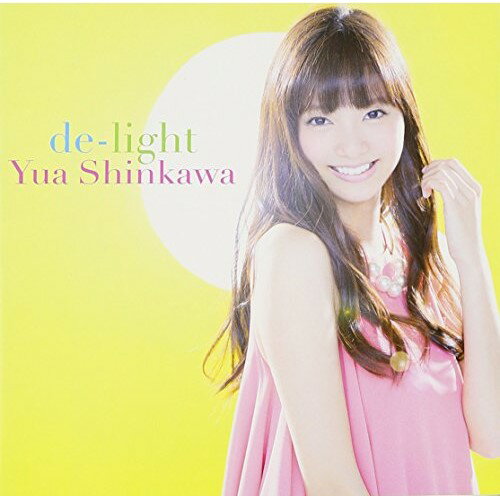 de-light (ジャケットC)新川優愛シンカワユア しんかわゆあ　発売日 : 2013年10月30日　種別 : CD　JAN : 4988064487851　商品番号 : AVCD-48785【商品紹介】2010年の”ミス・マガジン”で...
