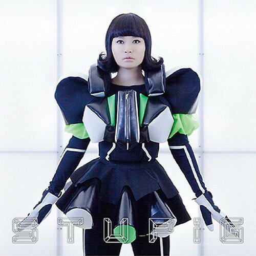 STUPiG (CD+DVD(Music Video収録))BiSビス びす　発売日 : 2014年1月22日　種別 : CD　JAN : 4988064488407　商品番号 : AVCD-48840【商品紹介】破天荒な活動で注目を浴びる...
