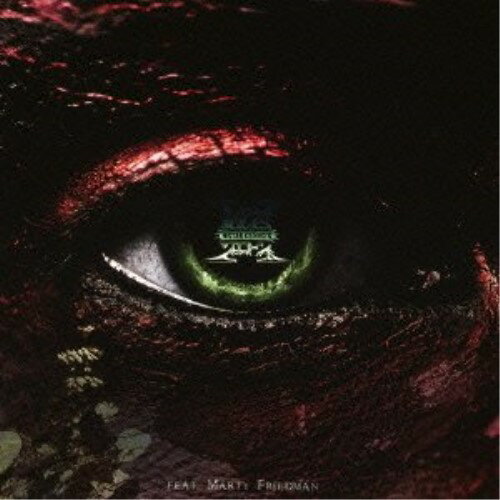 METAL CLONE X FEAT.MARTY FRIEDMANMETAL CLONE X feat.Marty Friedmanメタルクローンエックス/フリードマン マーティ めたるくろーんえっくす/ふりーどまん まーてぃ　発売日 : ...