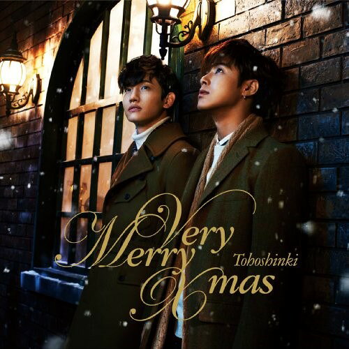 Very Merry Xmas (CD-EXTRA) (通常盤)東方神起トウホウシンキ とうほうしんき　発売日 : 2013年11月27日　種別 : CD　JAN : 4988064791682　商品番号 : AVCK-79168【商品紹介...