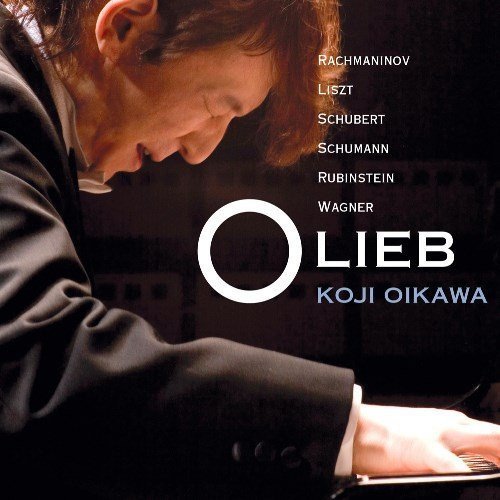 愛の夢 (Blu-specCD2)及川浩治オイカワコウジ おいかわこうじ　発売日 : 2014年11月26日　種別 : CD　JAN : 4988064840823　商品番号 : AVCL-84082【商品紹介】邦人演奏家・オーケストラを主...